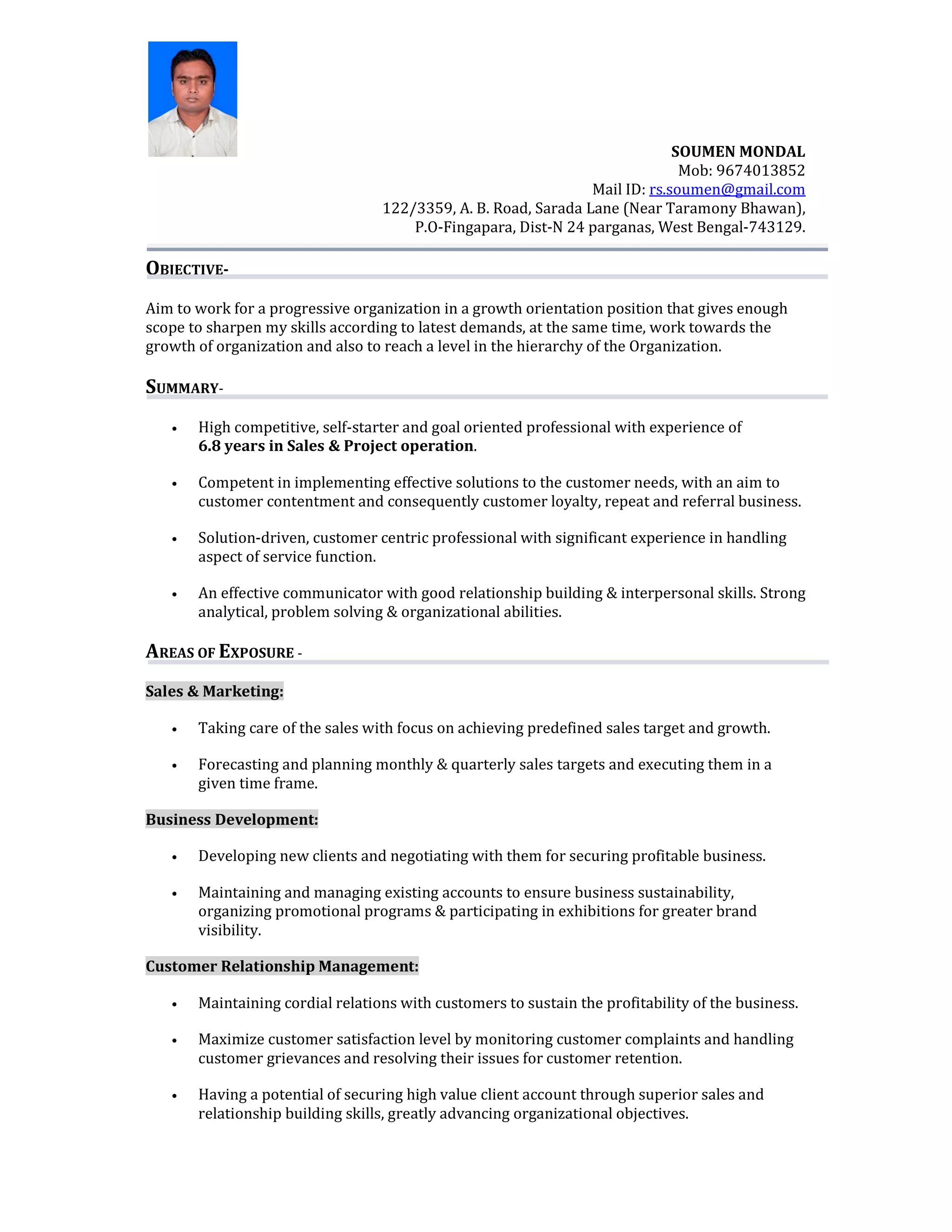 Soumen Mondal Resume | PDF