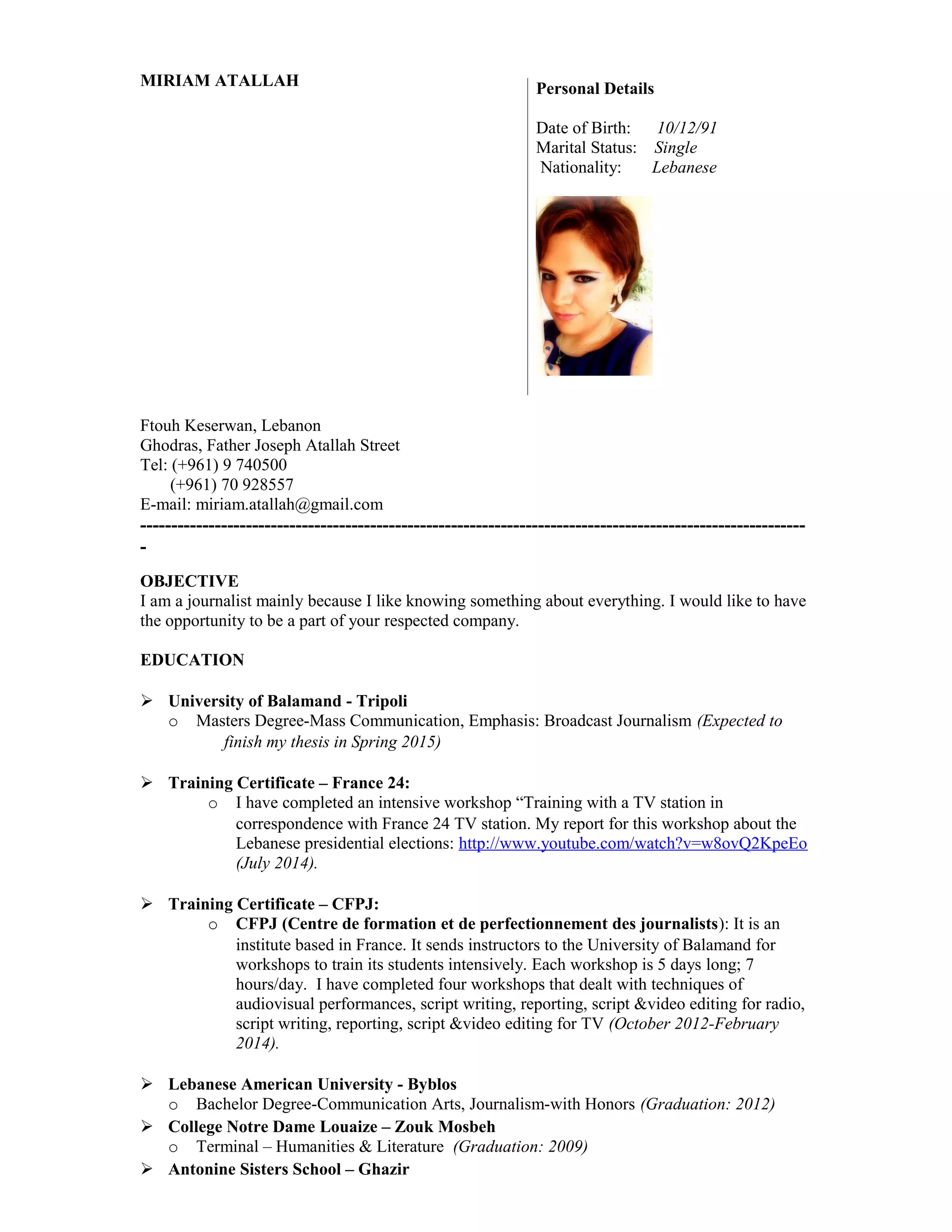 CVMiriamAtallah (1) | PDF