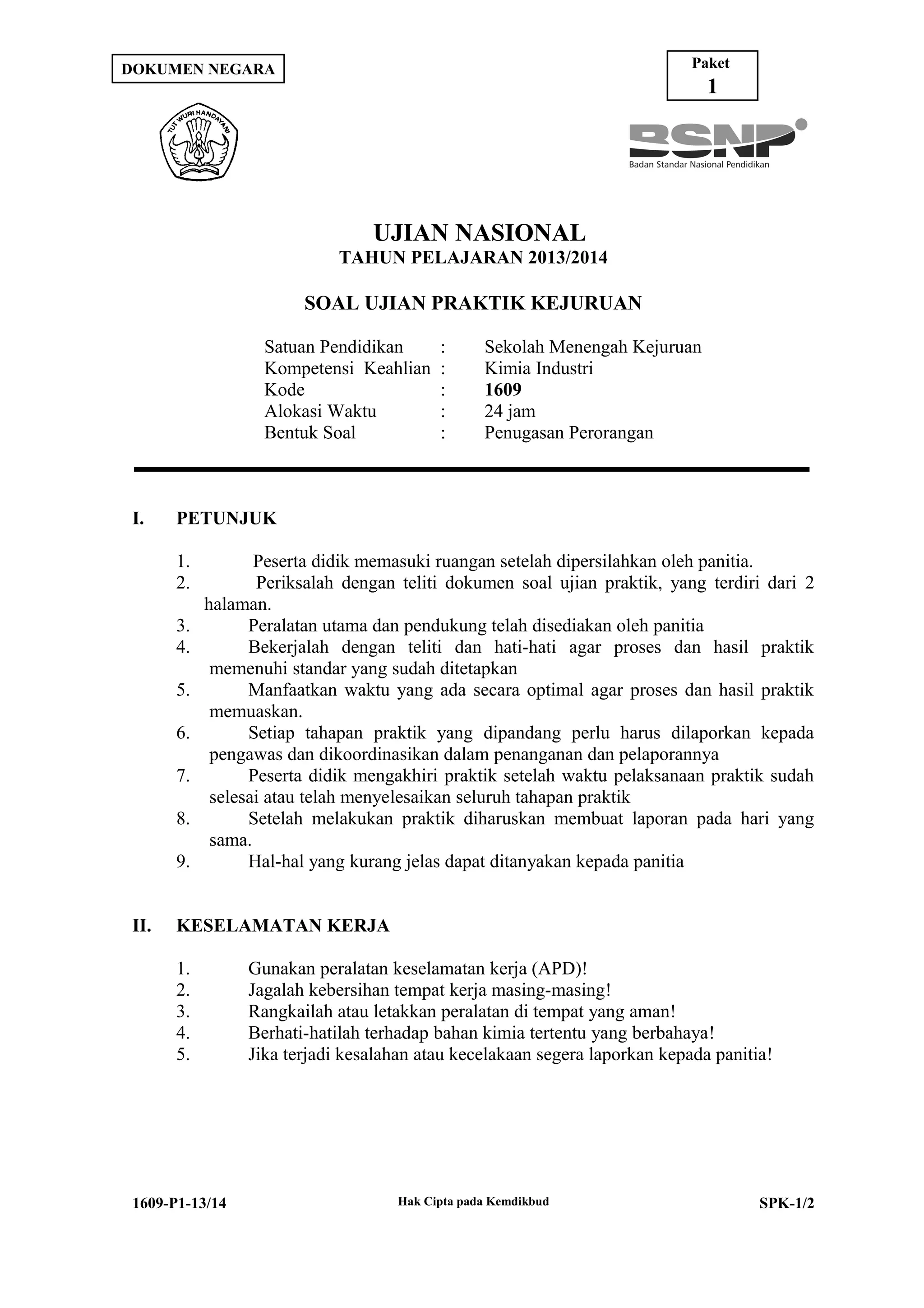 1609 p1-spk-kimia industri | PDF