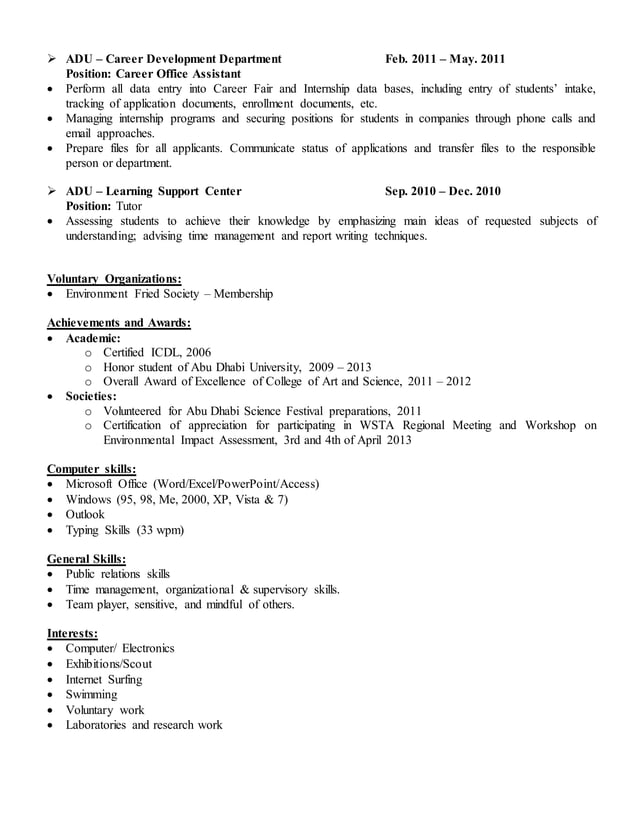 Hiba Houssam Awad - CV - | DOCX | Business | Business and Finance