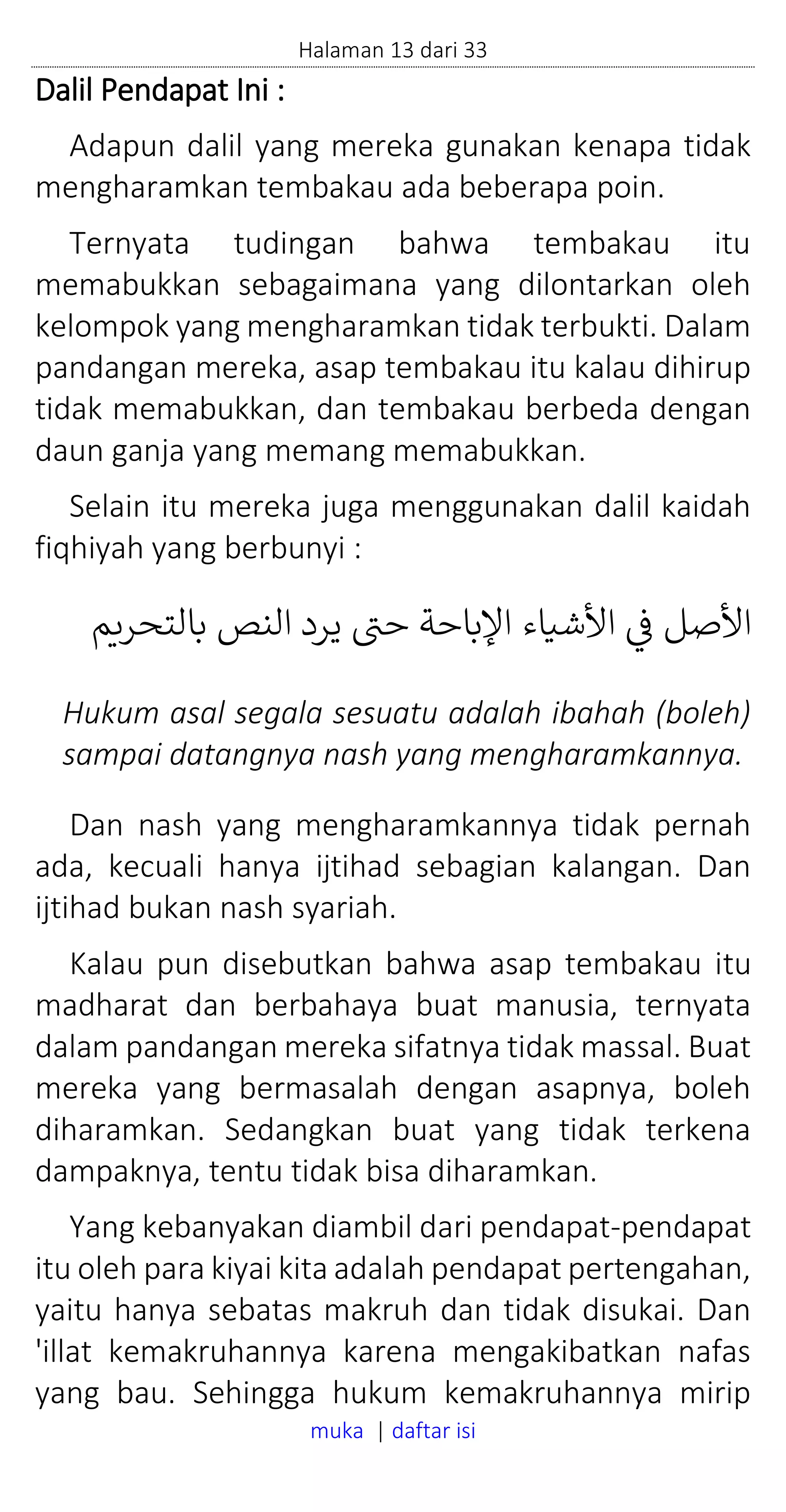 160 halal haram rokok | PDF