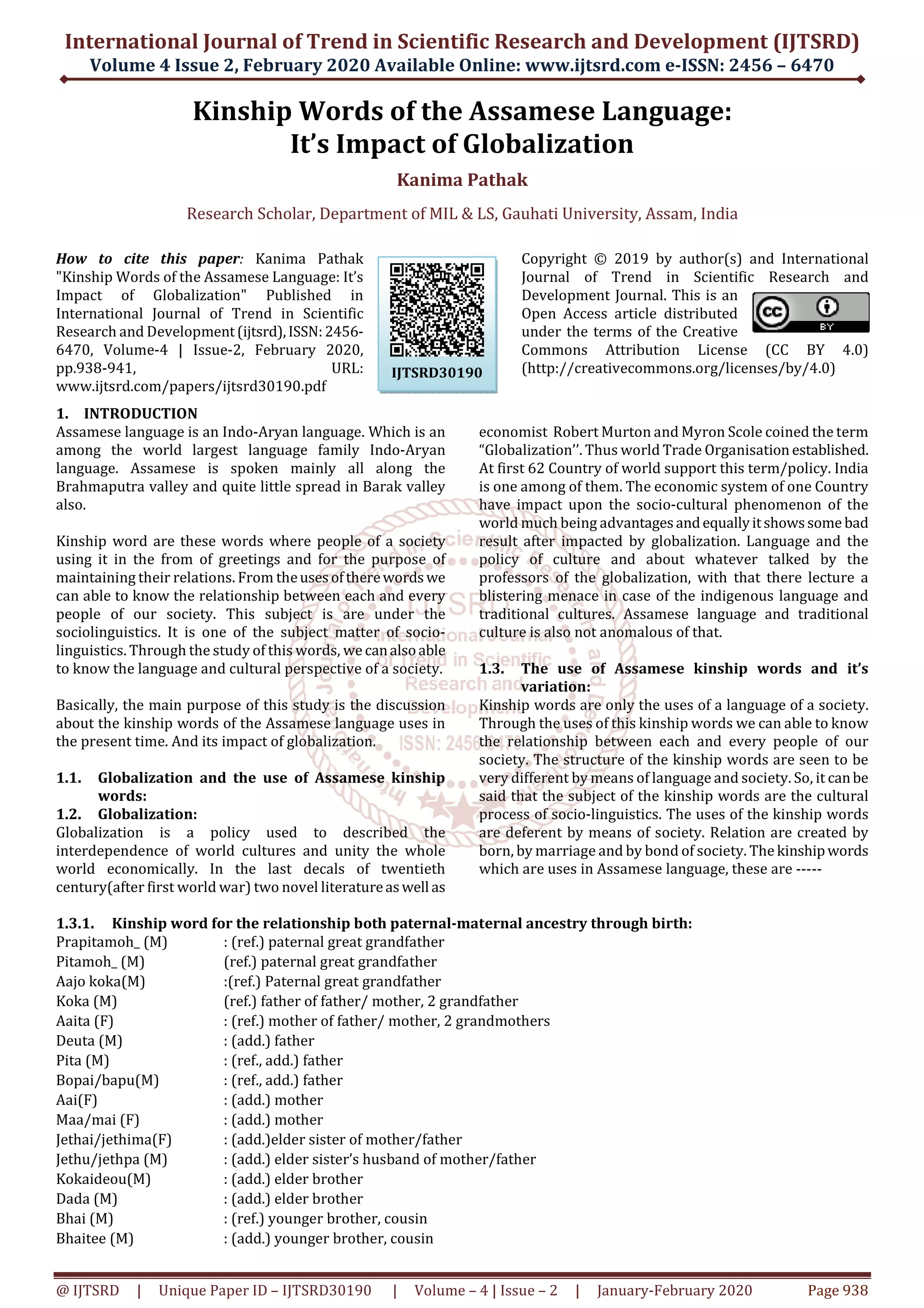 Kinship Words of the Assamese Language It's Impact of Globalization | PDF