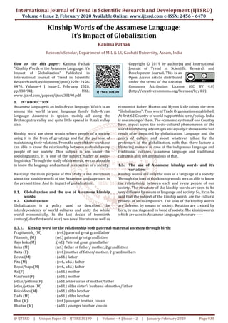 Kinship Words of the Assamese Language It's Impact of Globalization | PDF