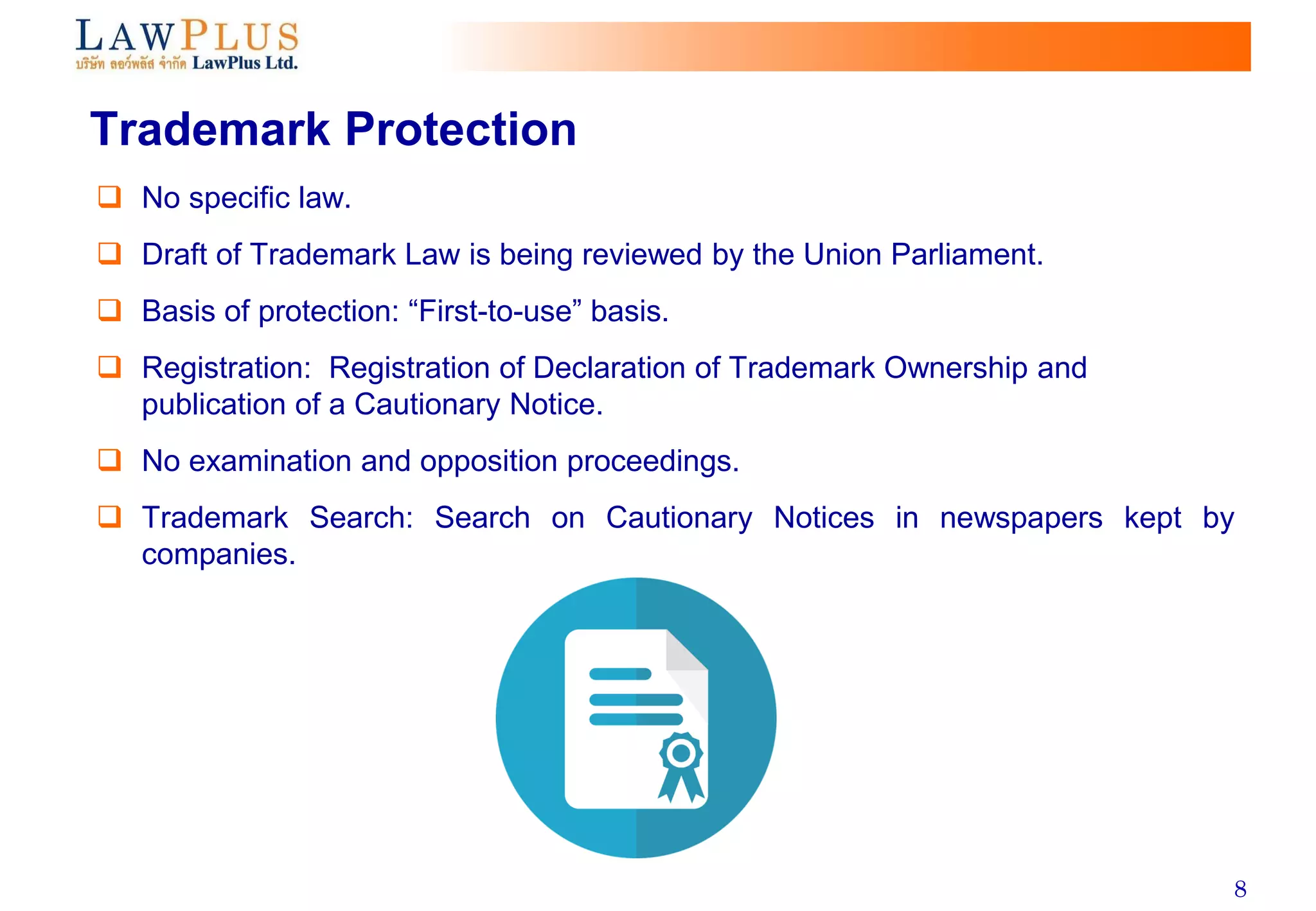 IP Protection System in Myanmar | PDF