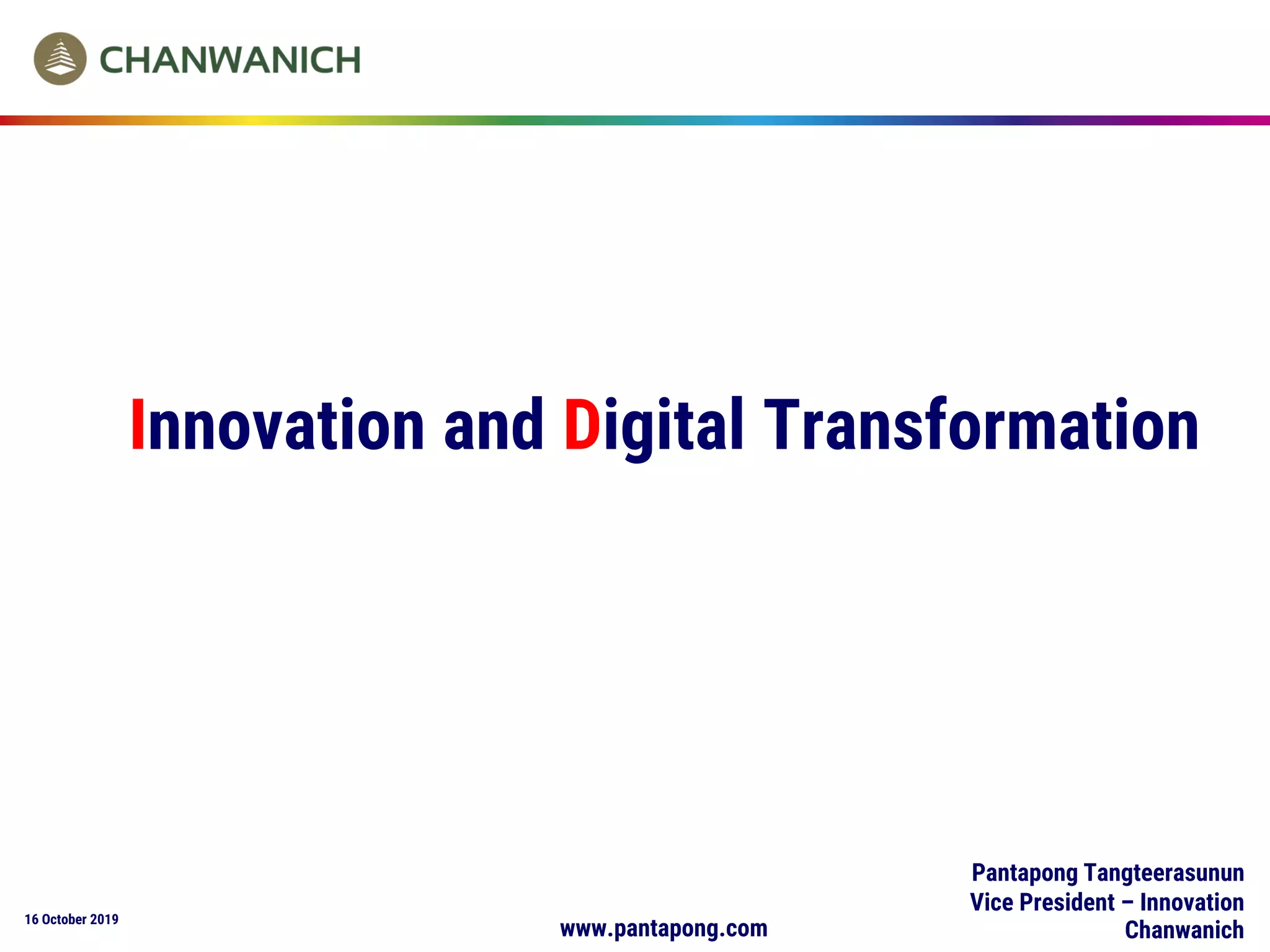 innovation & digital transformation SWU | PPT