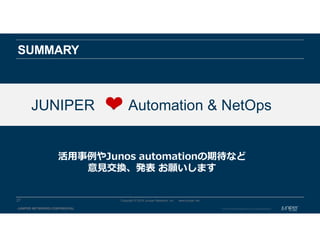 161027 net opscoding-junos-automation | PDF