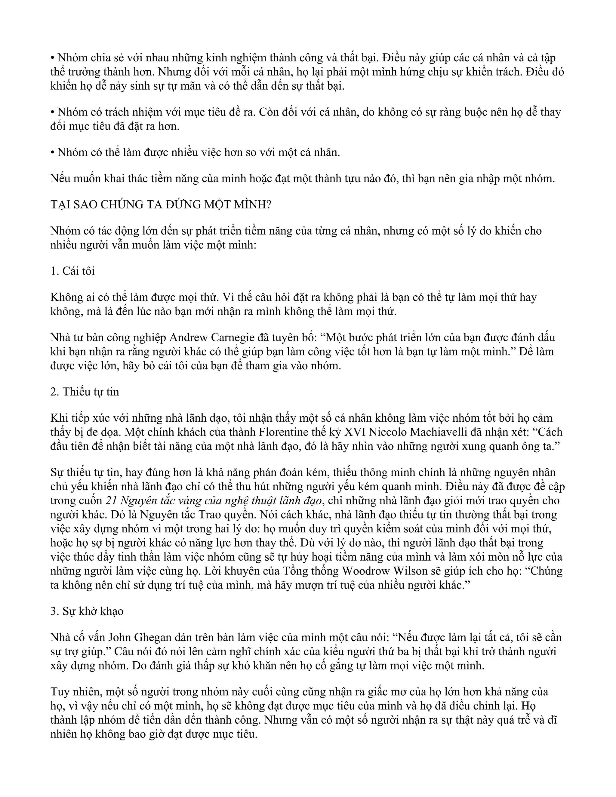 17 Nguyên tắc vàng trong làm việc đội nhóm | PDF