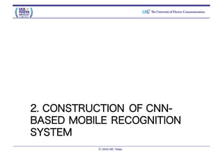 OpenCV DNN module vs. Ours method | PDF | Web Development | Internet