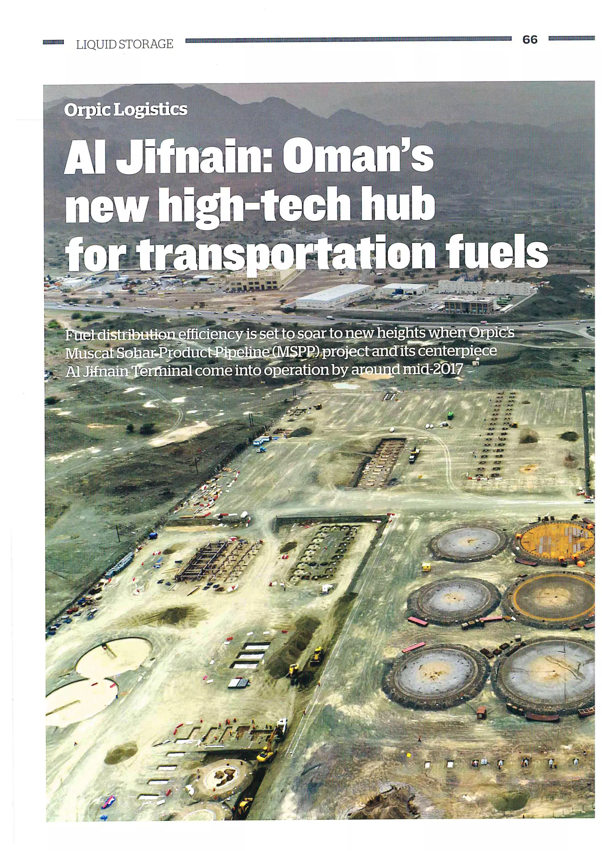Al Jifnain: Oman's hugh-tech hub for fuels storage & transportation | PDF