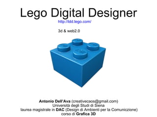 LEGO Digital Designer | PPT