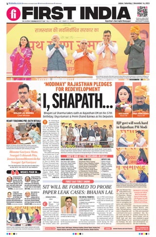 16122023_First India Newspaper Jaipur.pdf