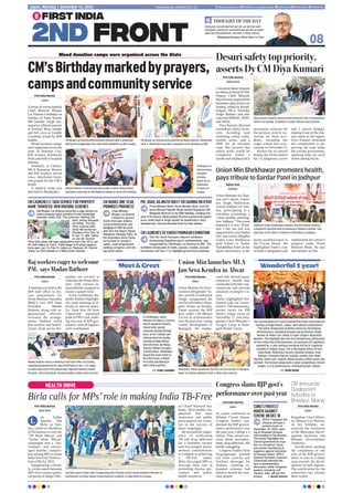 16122024_First India Newspaper Jaipur.pdf