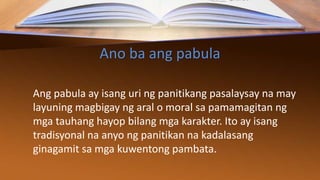 Q11161439-book-template-16x9 Pabula.pptx