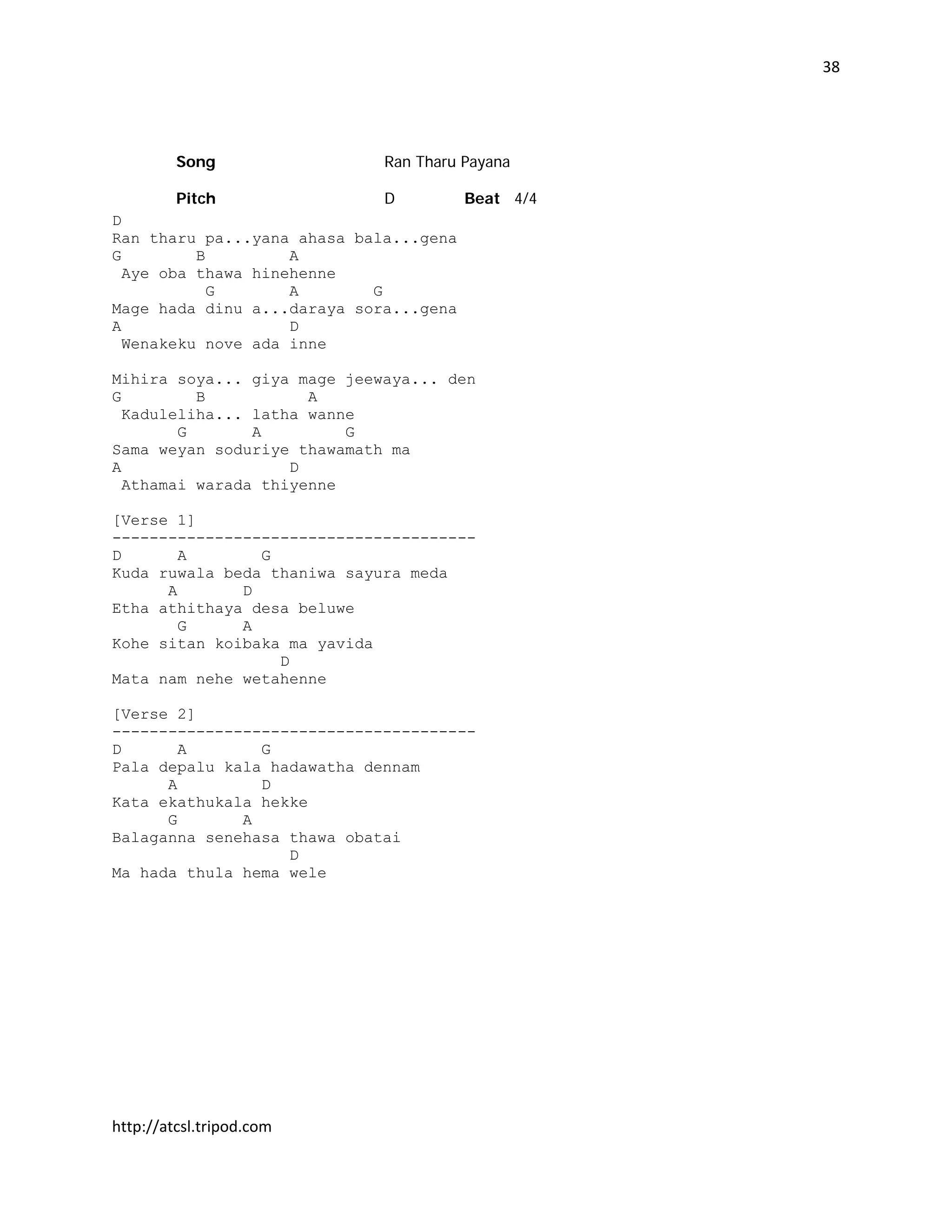 16168447 singhala-guitar-song-chords | PDF