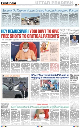 161946455227042021 first india lucknow | PDF