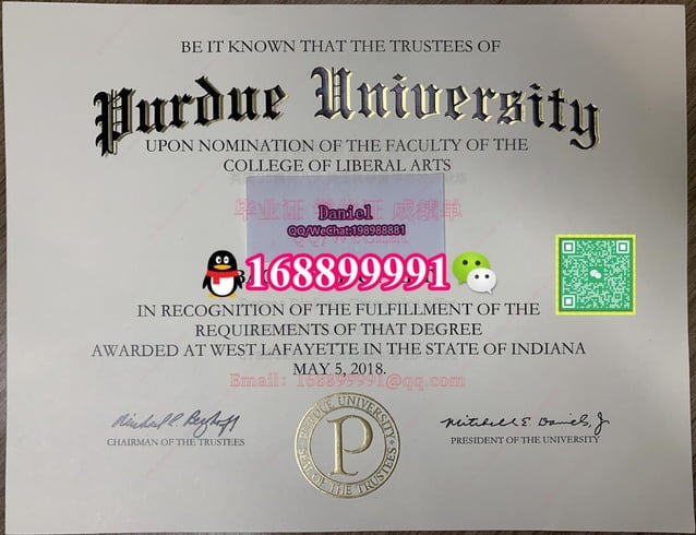 Purdue University degree offer diploma Transcript | PPT