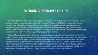Uninterruptible power supply | PPTX