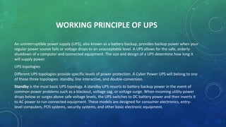 Uninterruptible power supply | PPTX