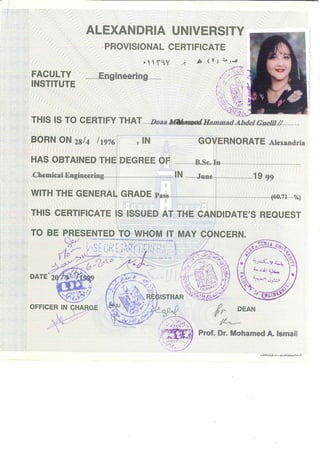 BSC Chemical Engineer | PDF