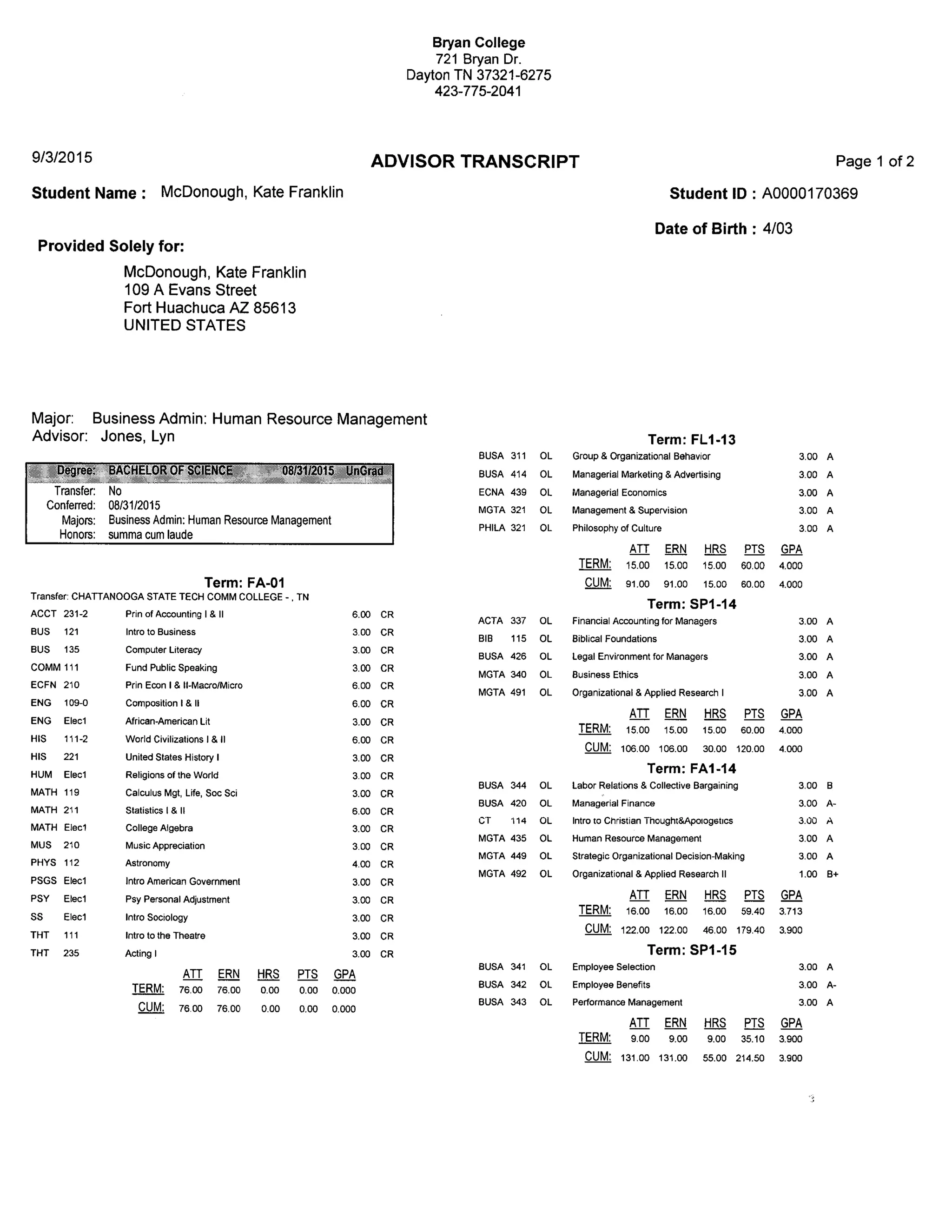 K McDonough Bryan College Transcripts | PDF