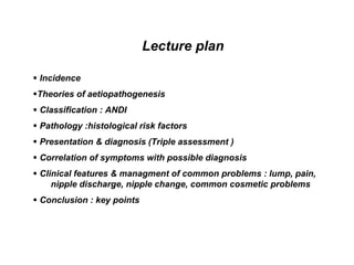 16290 (10) benign and malignant disease of the breast | PPTX