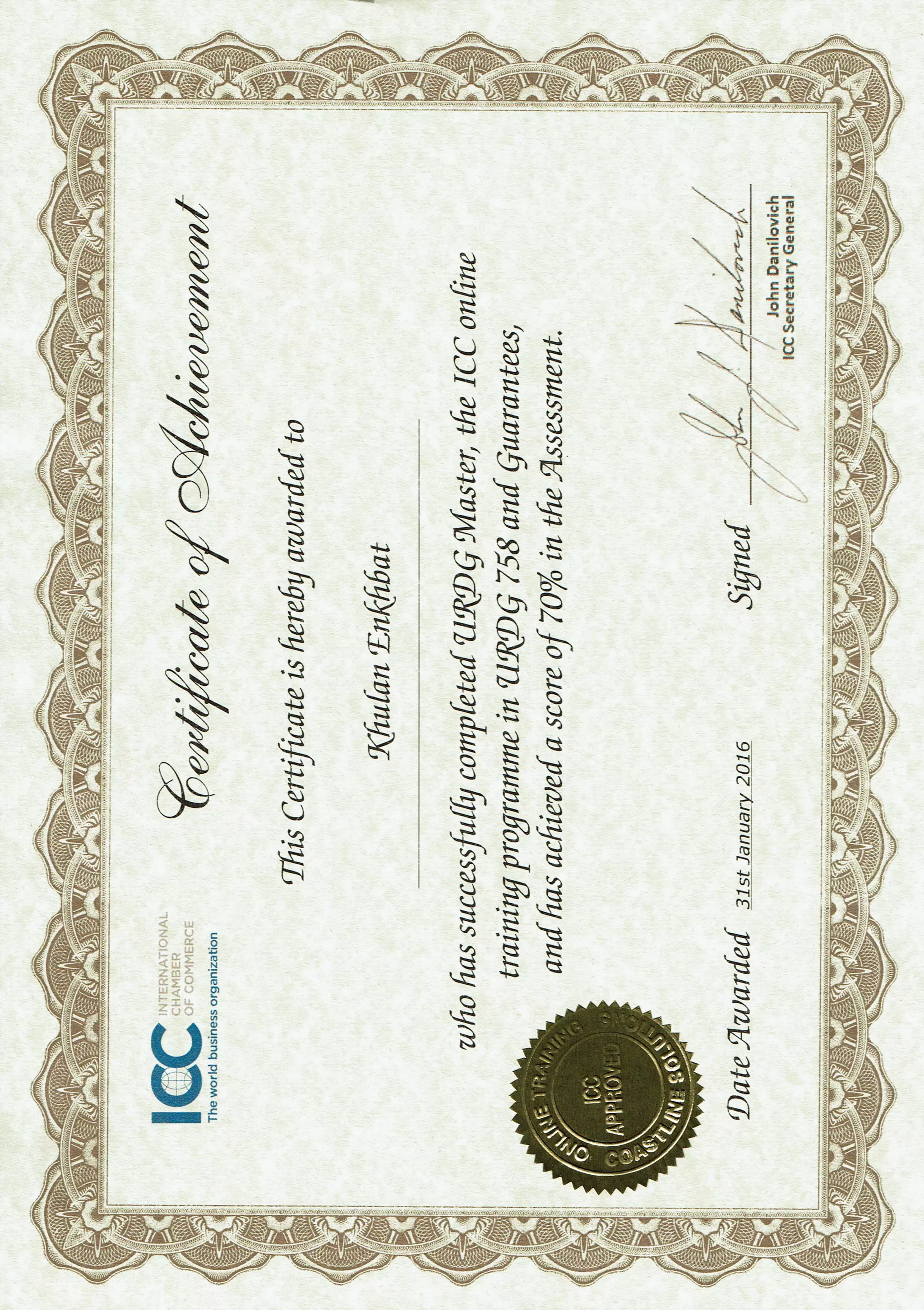 ICC - EBRD TF Certification | PDF