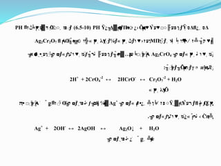 analytical chemistry | PPT