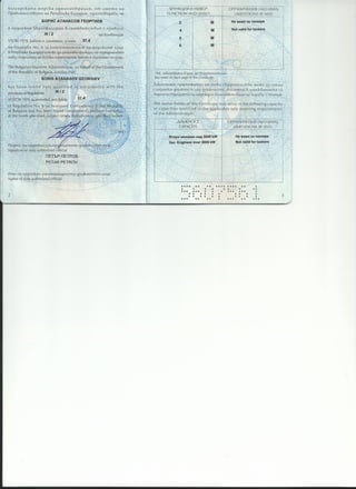 2nd Eng. certificate page 2 | PDF