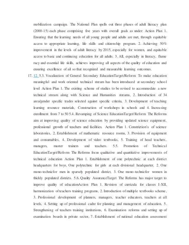 1636959628749 elements of process of education | DOCX | Business ...