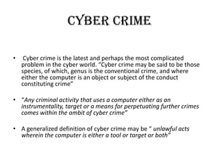 Cyber Crime | PPT