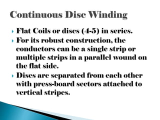 Types of windings and insulations | PPTX