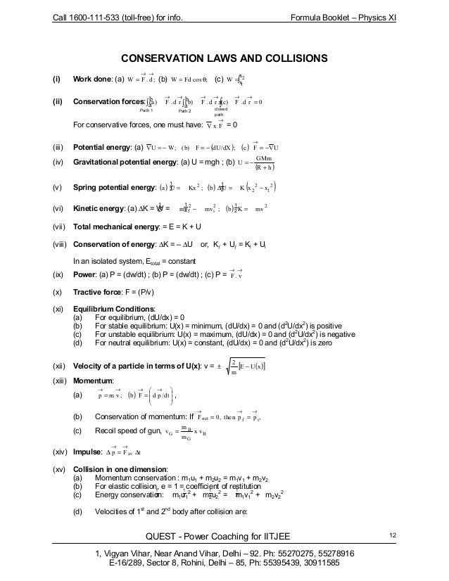 16469890 formula-booklet-physics-xi