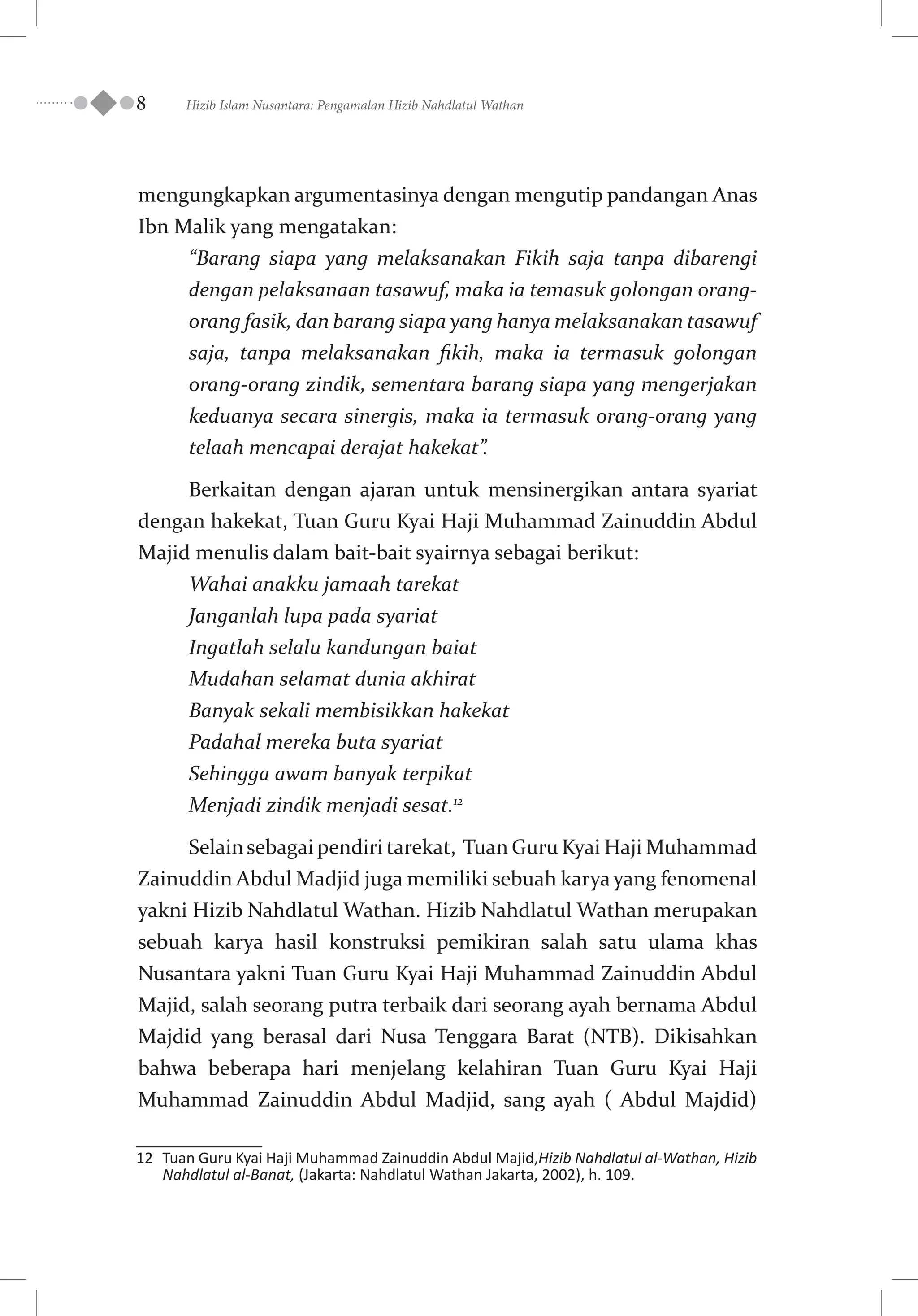 1657011663507_Hizib Islam Nusantara-HIPZON PUTRA AZMA.pdf