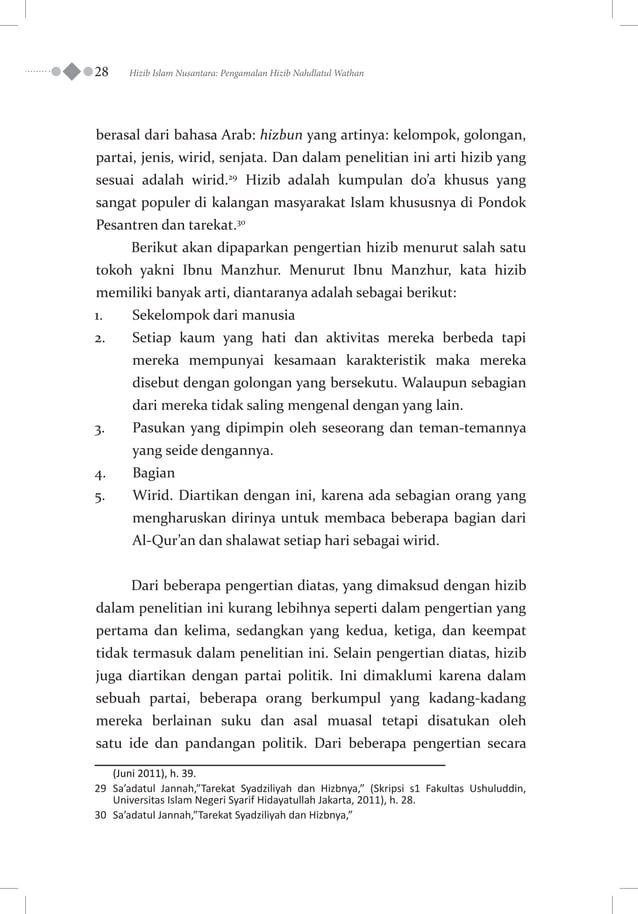 1657011663507_Hizib Islam Nusantara-HIPZON PUTRA AZMA.pdf