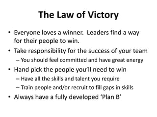 Twenty One Irrefuteable Laws of Leadership | PPTX