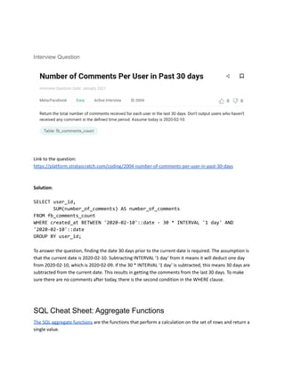 SQL CHEAT SHEET | PDF
