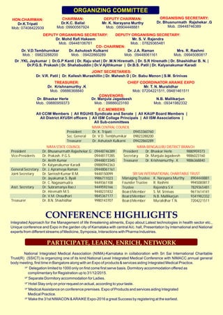 NIMACON ARAIKE EXPO Brochure. | PDF