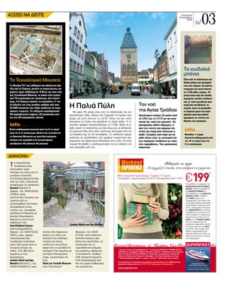 speyer.oreini.naupaktia | PDF