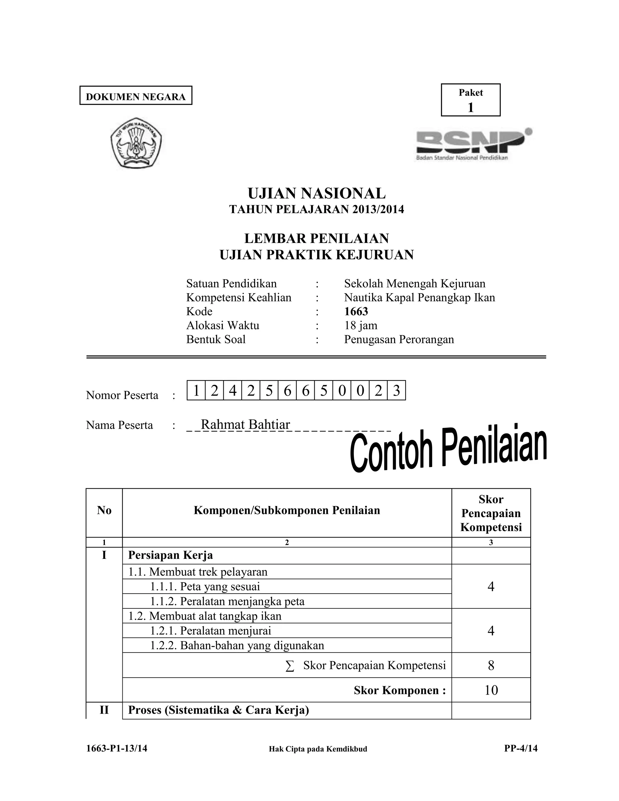 1663 p1-p psp-nautika kapal penangkap ikan | DOCX