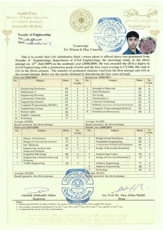 BSc Transcript | PDF