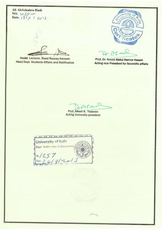 BSc Transcript | PDF