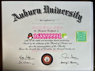 Auburn University degree offer diploma Transcript | PPT