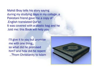 Mahdi Bray .. Imam of American Muslims | PPT