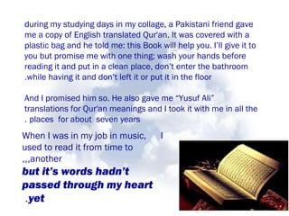 Mahdi Bray .. Imam of American Muslims | PPT