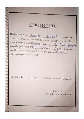 Economics Project | PDF