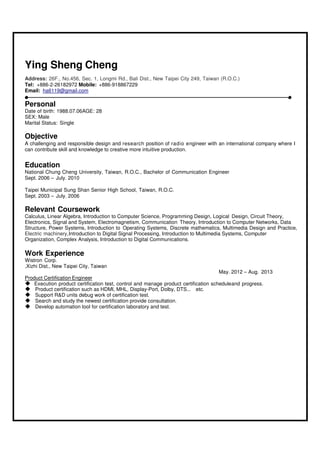 resume v1.0 | PDF | Computing | Technology & Computing
