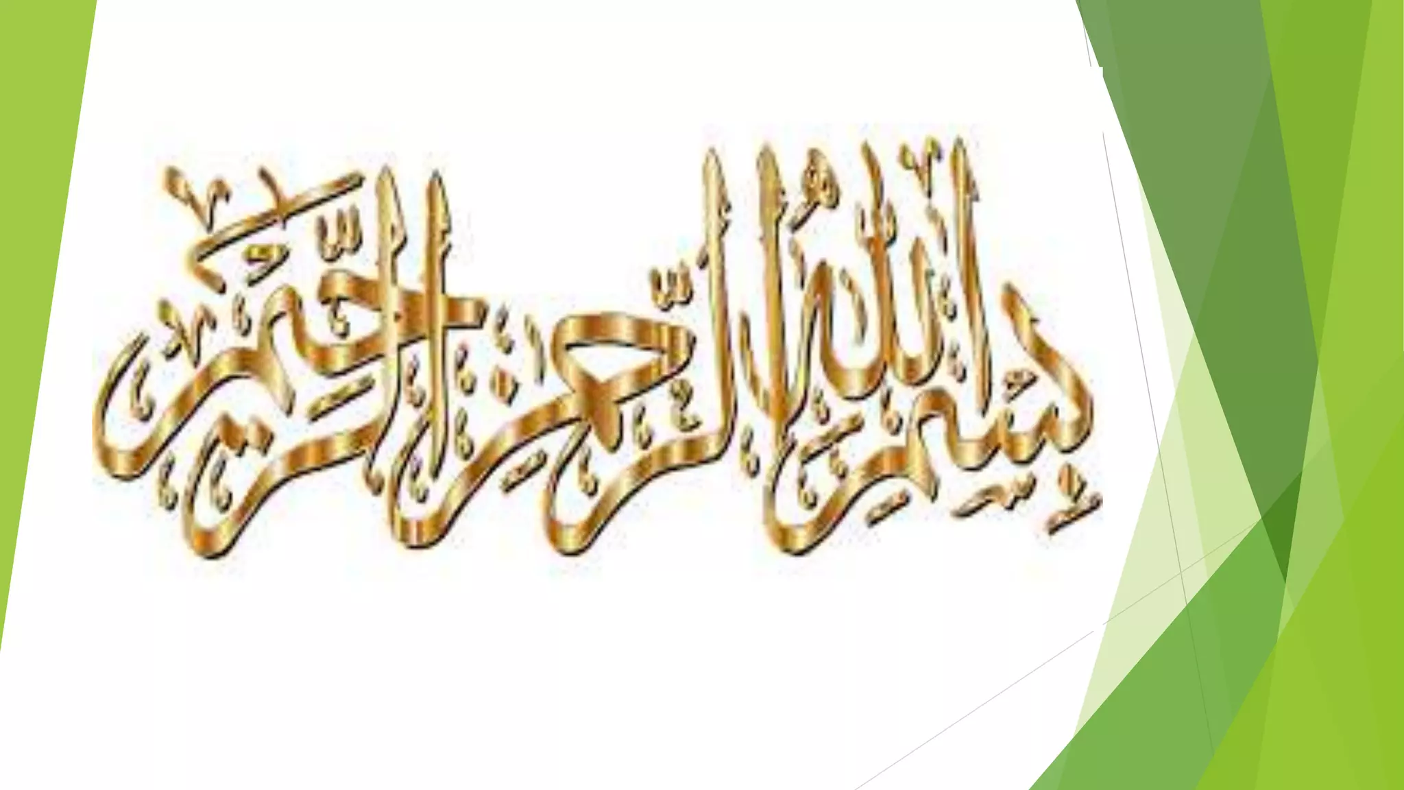 Cerebrospinal fluid CSF.pptx