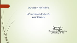 NEP 2020 POLICY INITIATIVES IN INDIA PPT | PPTX