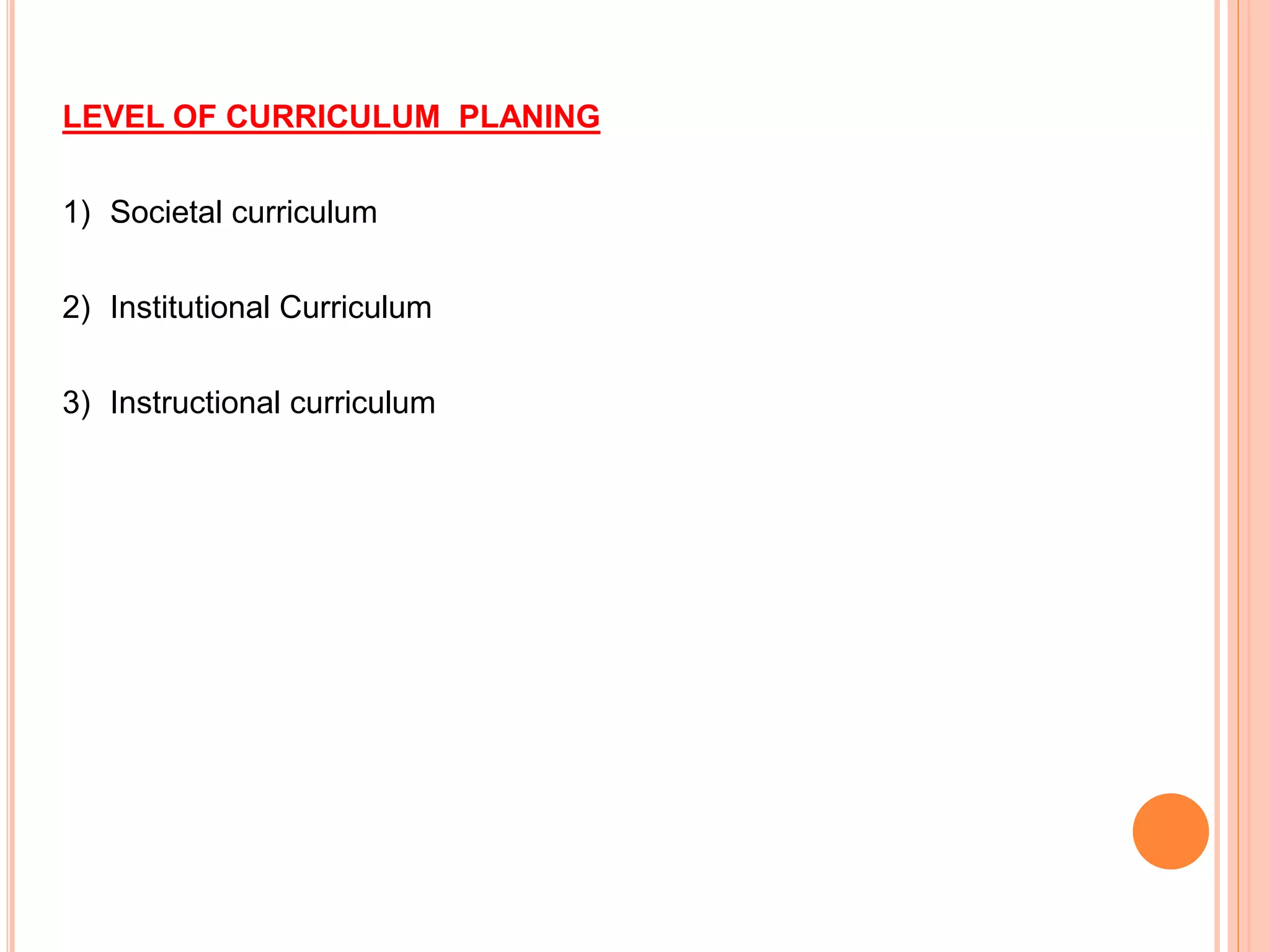 1684569036488_curriculum.pptx