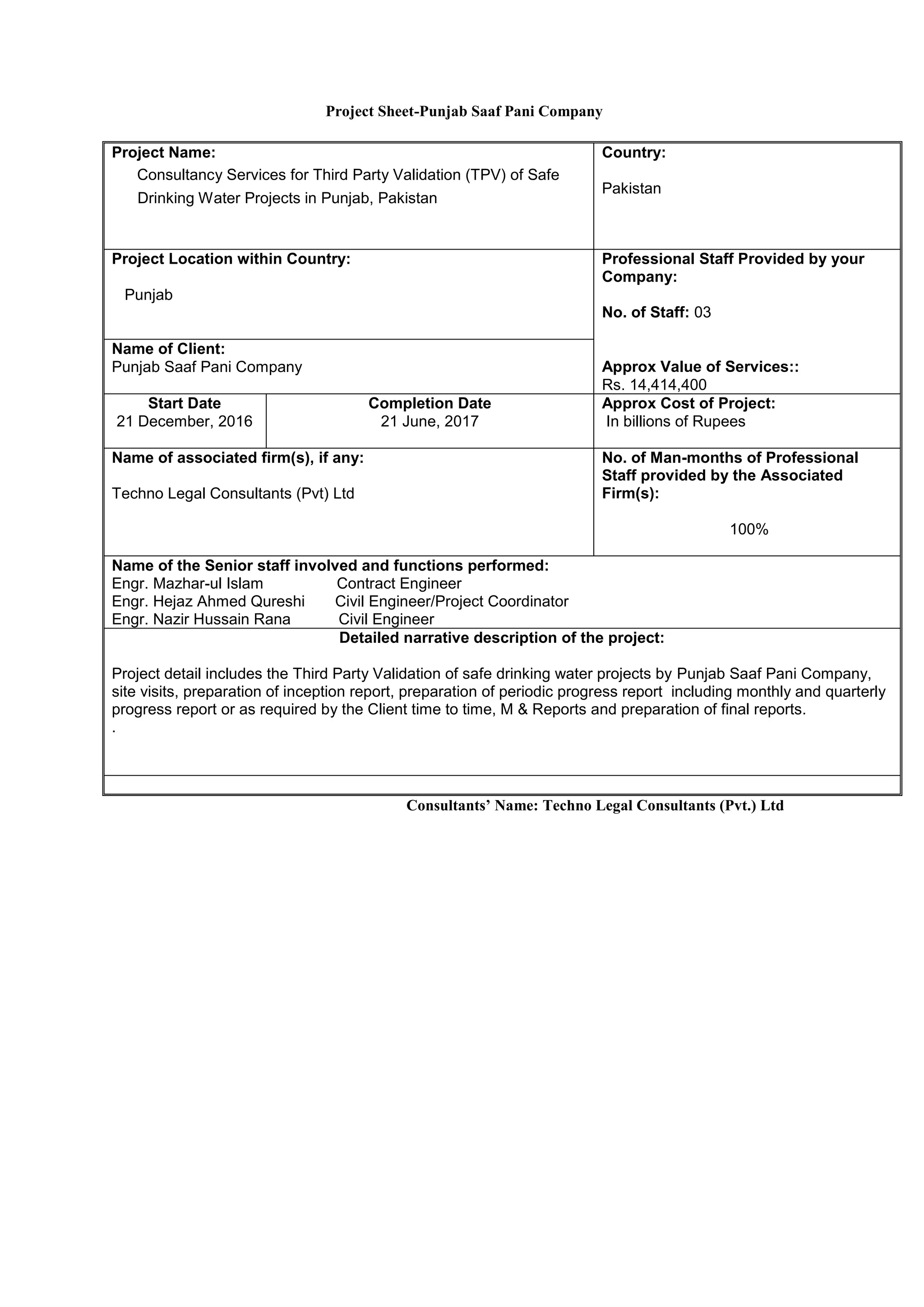 Project Sheet-PSPC | PDF